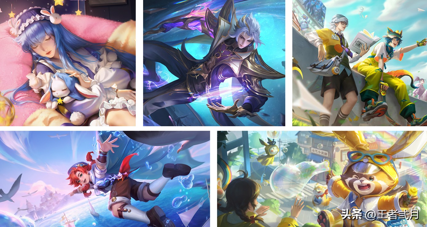 S30 new season rank inheritance, known new skins up to 15, Lu Bu FMVP ...