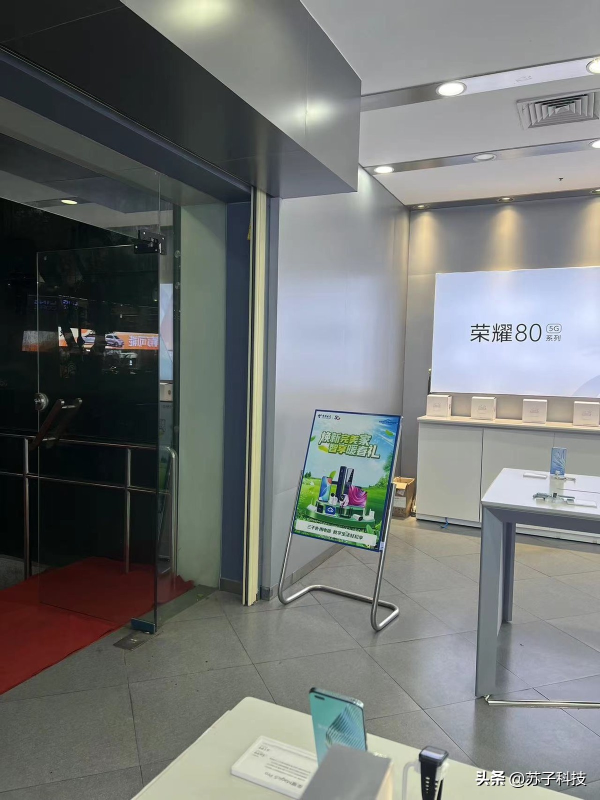 Honor 80 Pro dropped to 2627 yuan, 160 million pixels + Snapdragon 8+ flagship core, finally ...