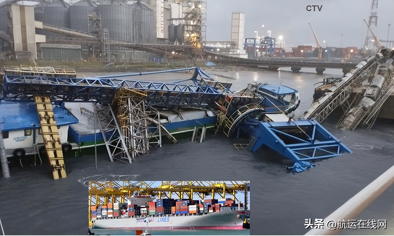 Twice in three days! Wan Hai Shipping's ship crashed again! - iMedia
