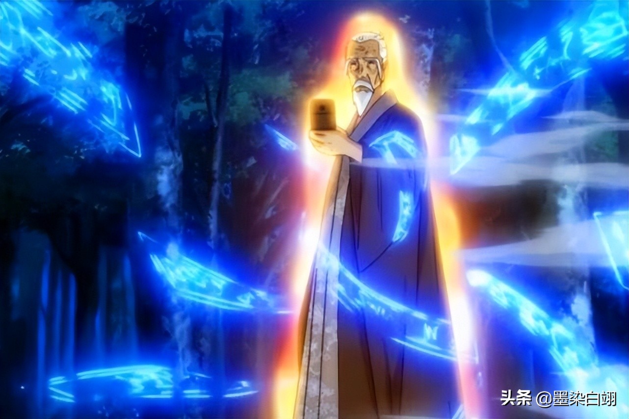 Under One Person: Is the Golden Light Mantra, as the basic technique of ...