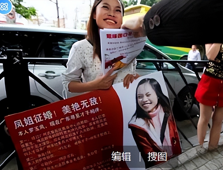 After going abroad for 12 years, can "Sister Feng" Luo Yufeng come back ...