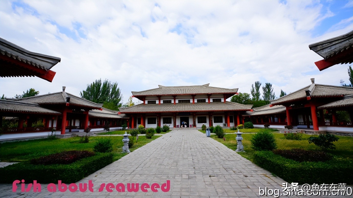 47) Westward to the Western Regions · New: Yining Han Princess Memorial ...