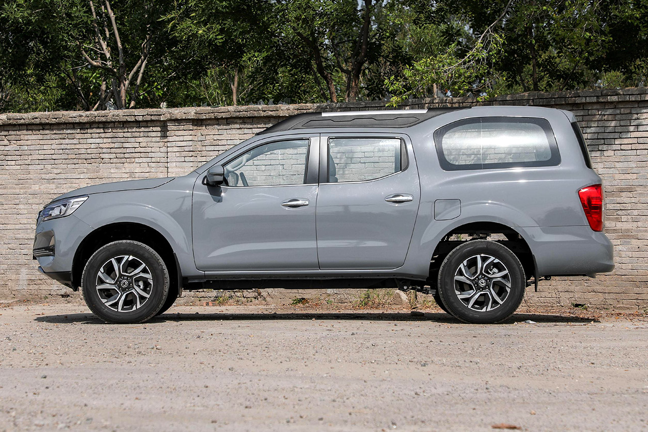 The new Paraso is on the market, with a new front face, new interior ...