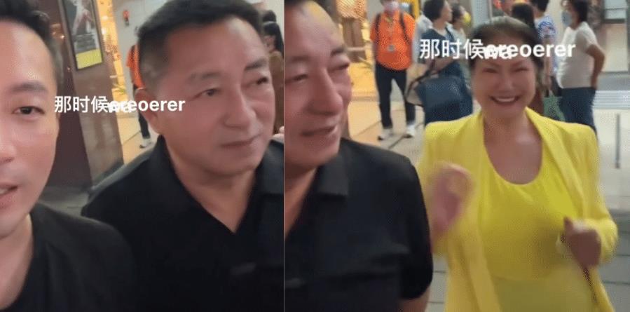 Wang's father, Wang Xiaofei, went to Taiwan together and had dinner ...