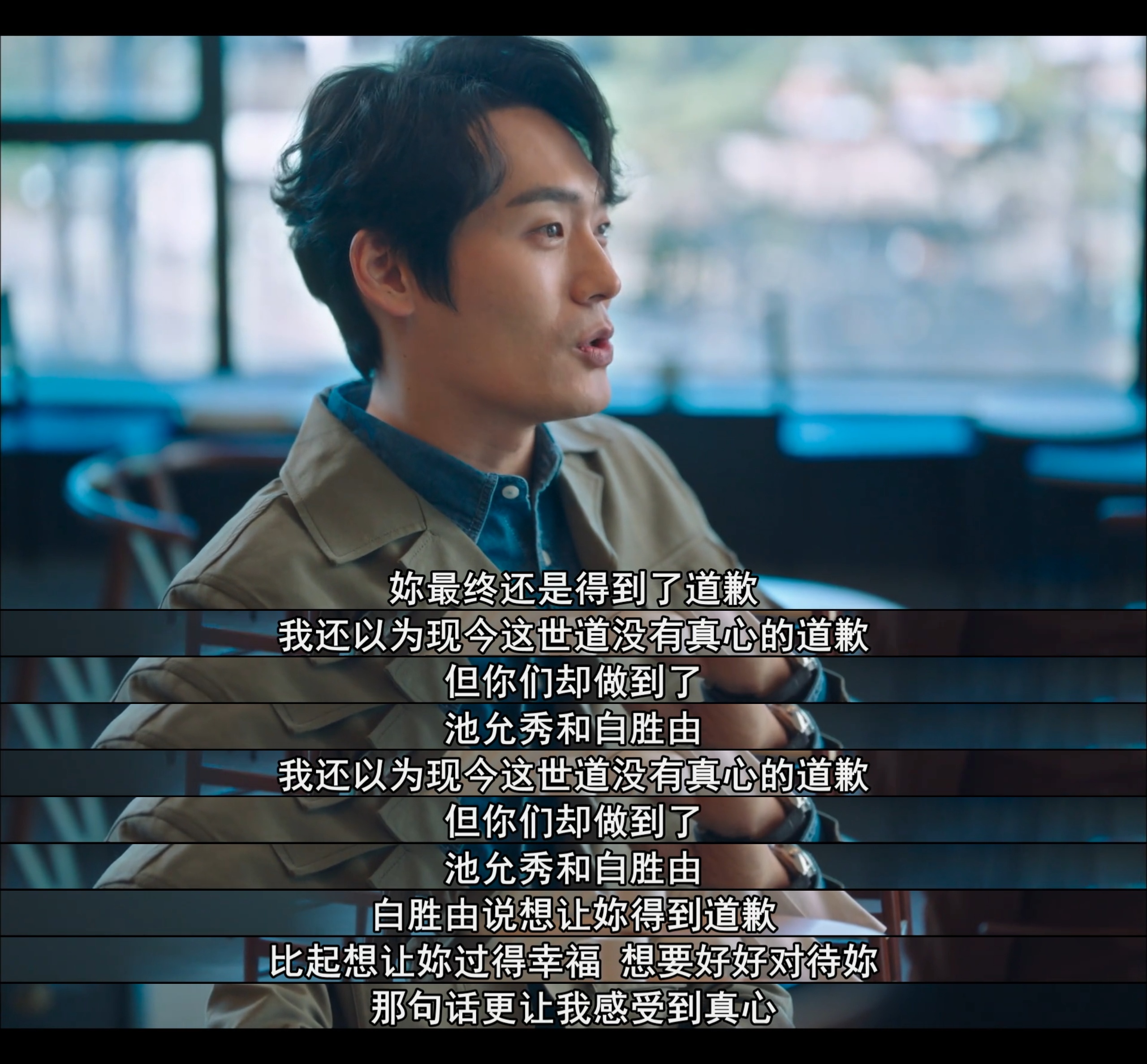 I like math, I like you too - iNEWS