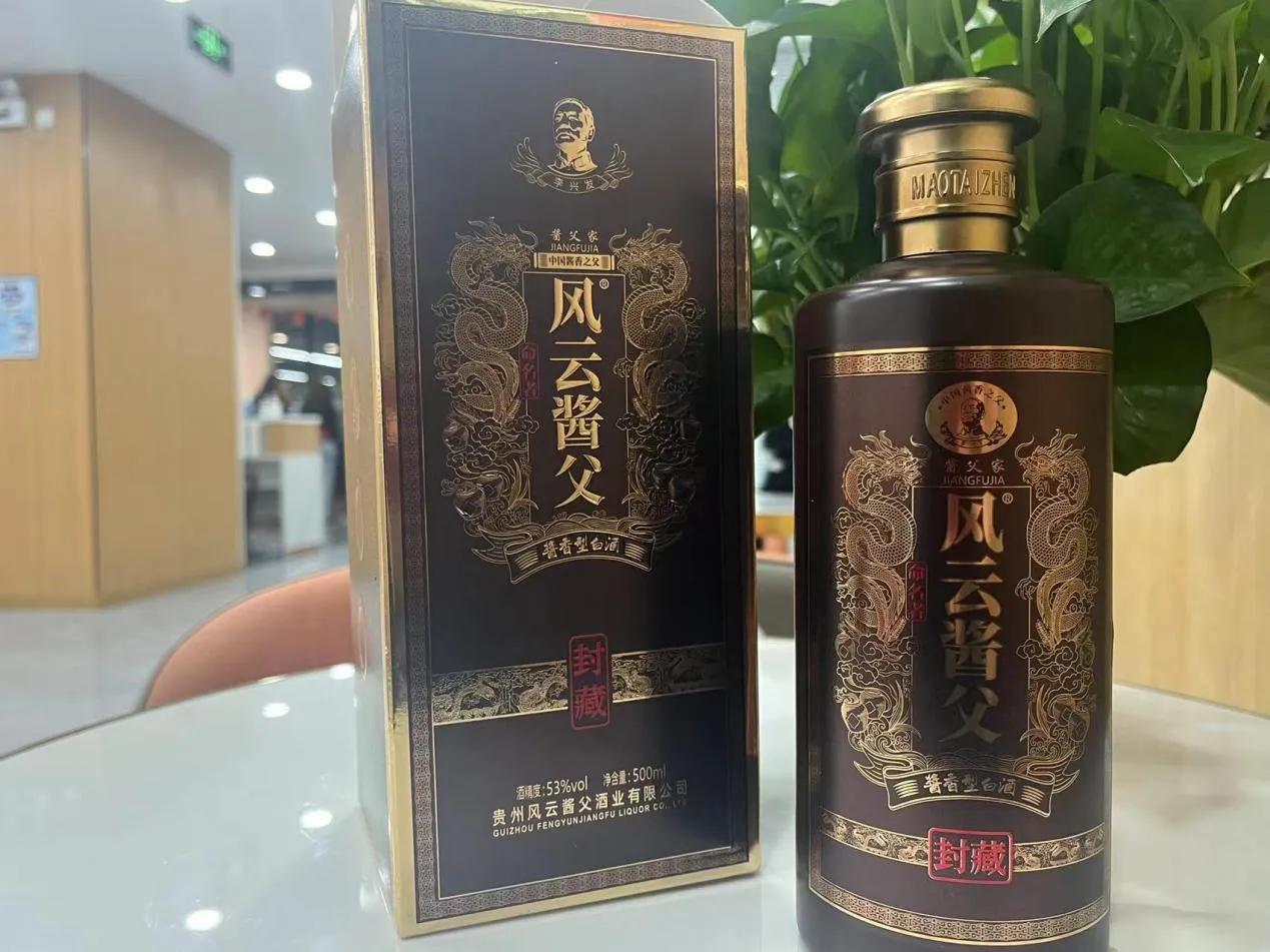 Edible alcohol is also made from grain, so why is it not considered ...