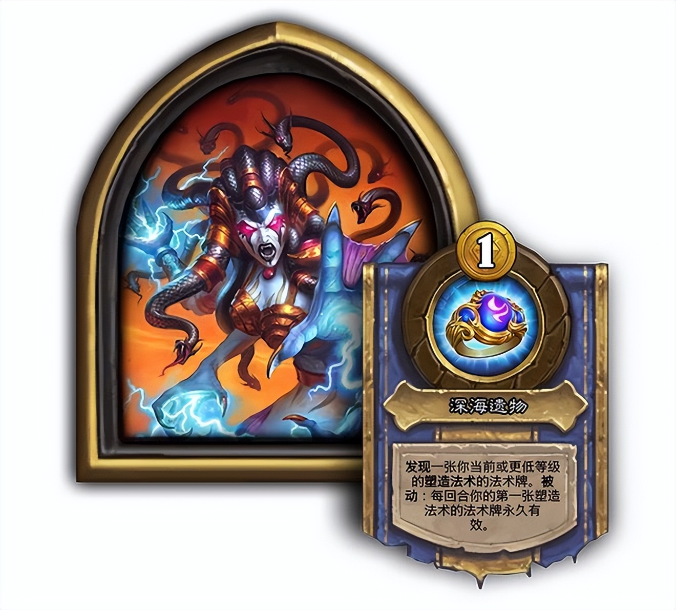 Hearthstone: Vashj - The Fall of the High Elves and the Road to ...