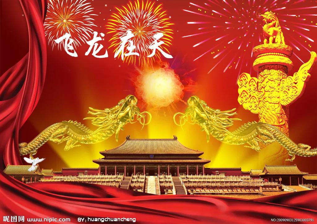 Dare to call sprites to worship Jiuyuan - iNEWS