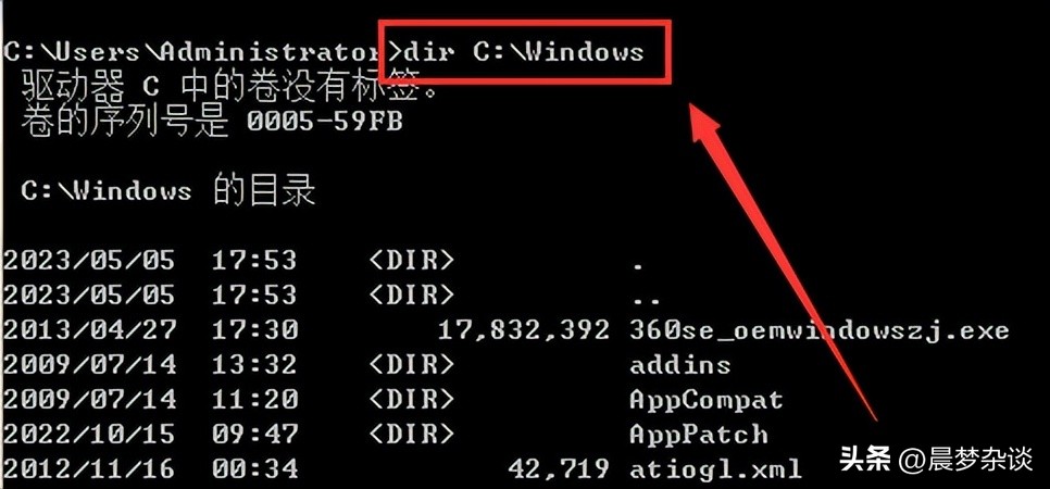[Computer skills] Commands and explanations used in the Windows system ...