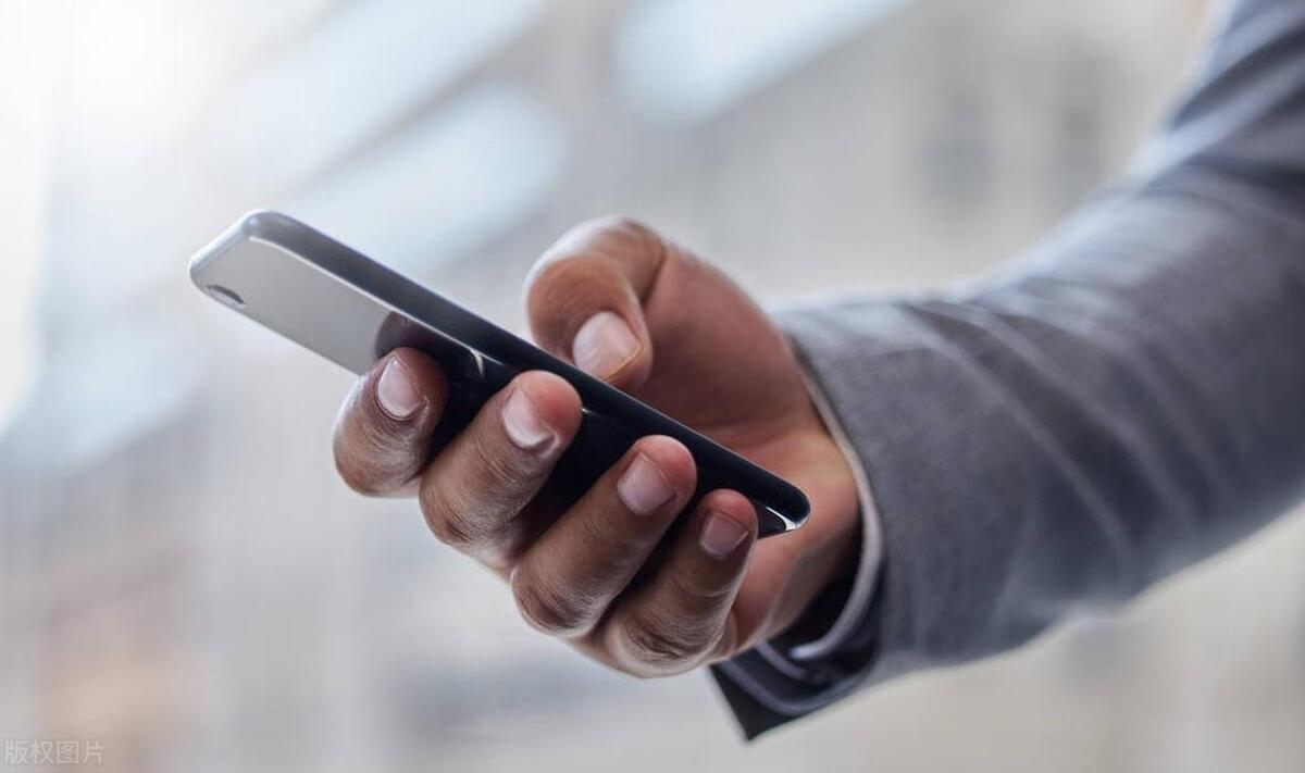 How to check the boot time of mobile phone - iNEWS