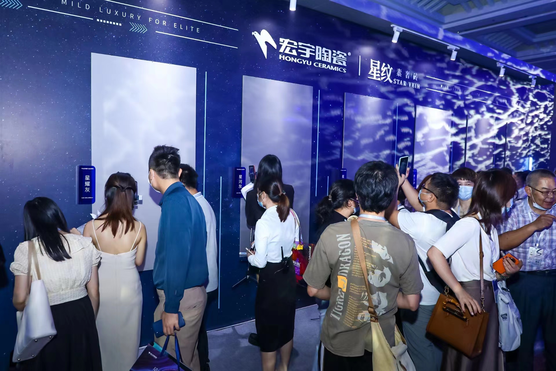 Hongyu Star Texture Plain Luxury Brick released and interpreted the ...