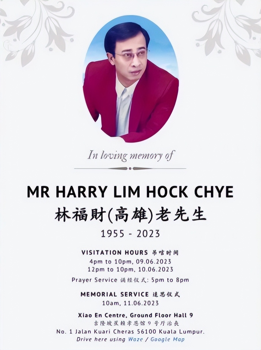 The famous singer died suddenly at the age of 68. The cause of death was exposed, and his ...