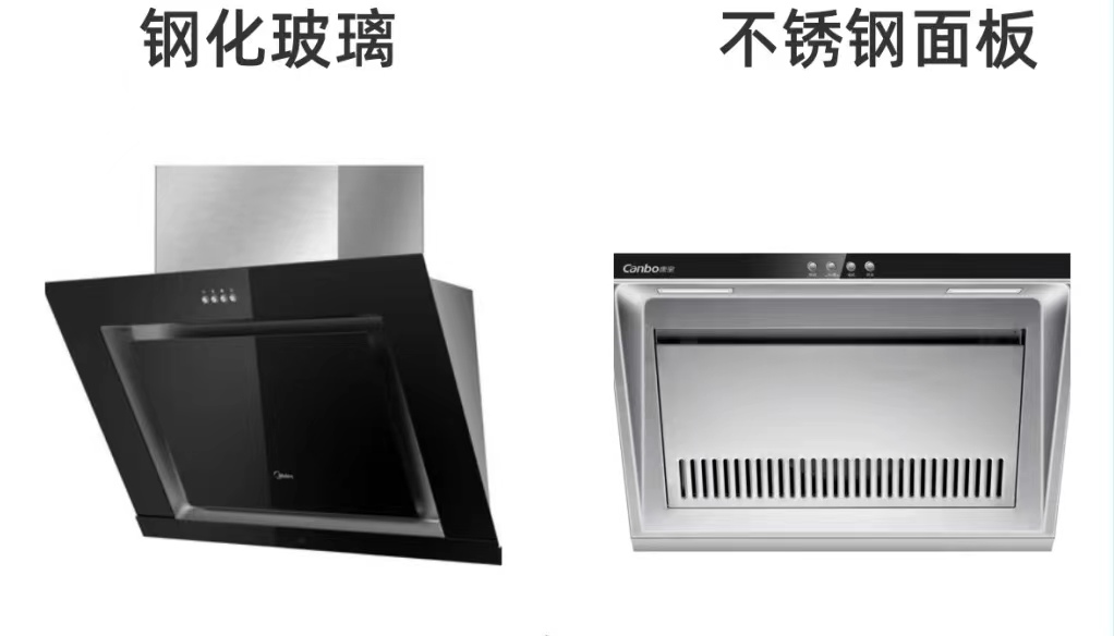 There is no need to buy the most expensive range hood, high cost ...
