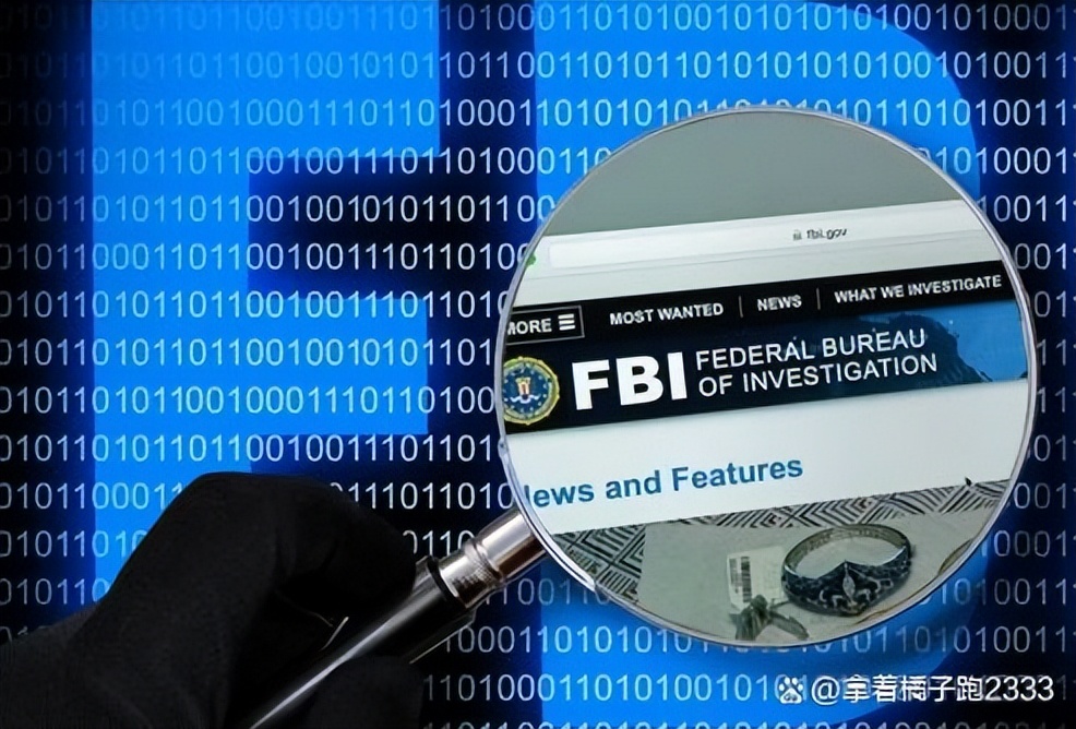 "Monitoring Empire" has added a "new hammer"! The US FBI was exposed to ...