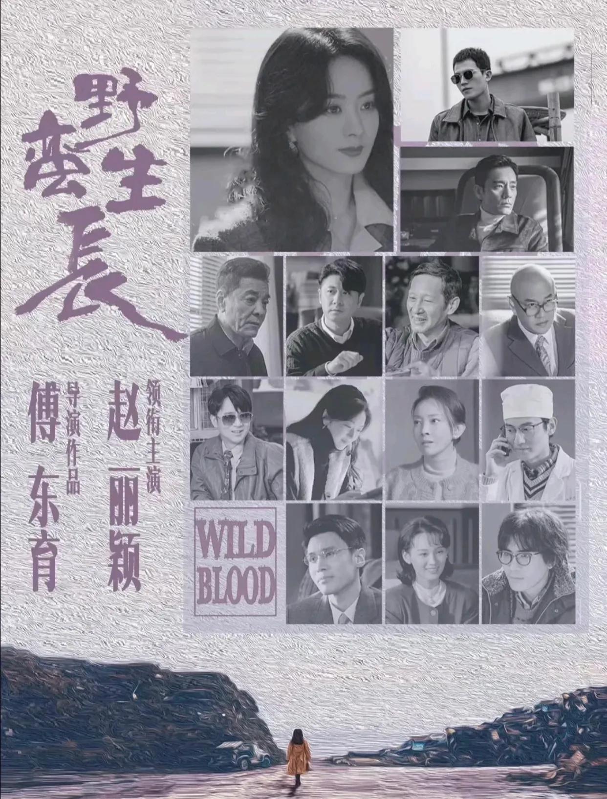 The sos lineup is strong!!Favorite drama of the year - iNEWS