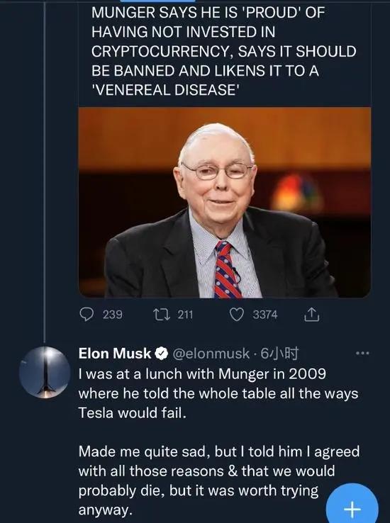 Big boss fight, Charlie Munger and Elon Musk, who's right and who's ...