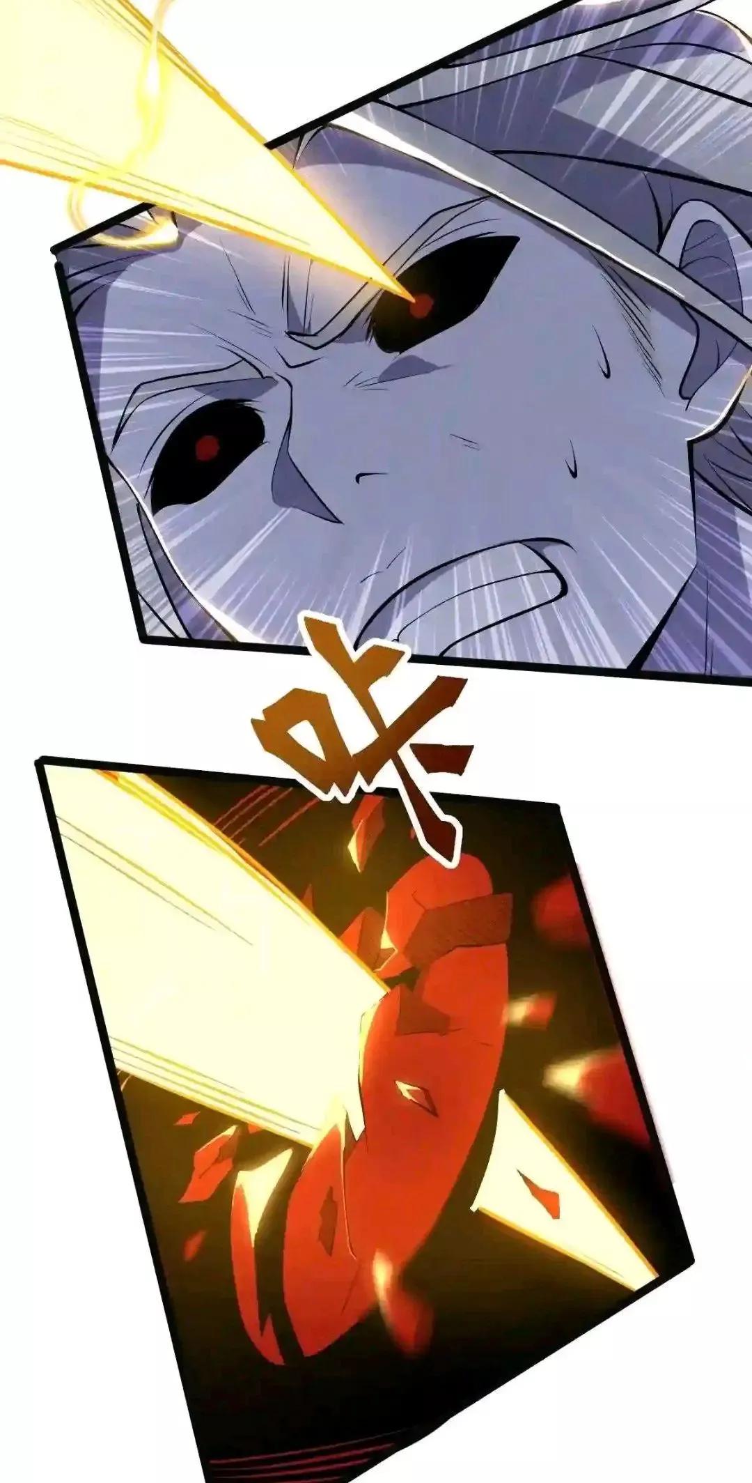 Eternal Life Comic: Fang Qingxue fell in love with Fang Han, with a ...