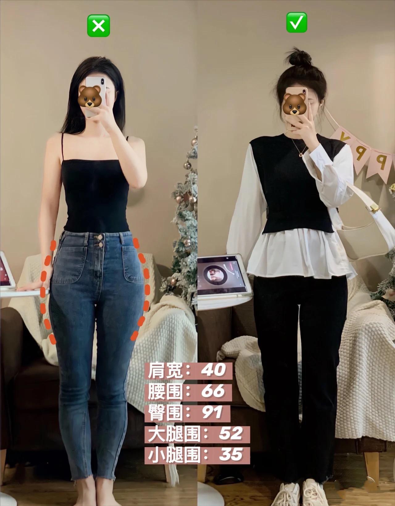 Wear the right clothes to lose 10 pounds?160cm/53kg fat girl tells you that she really looks ...