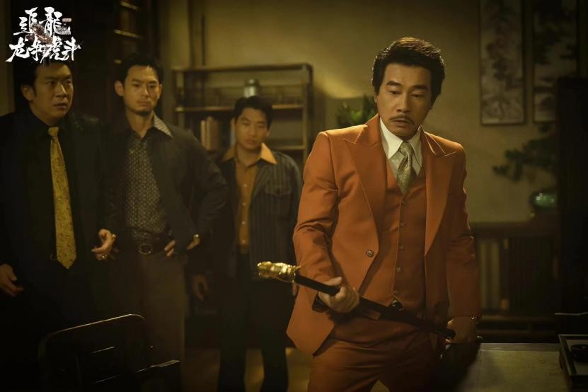 A generation of tyrants and lame heroes, a billion-dollar detective Xu ...