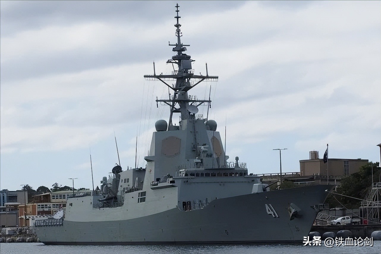 Australian "Hobart" class destroyer in World Destroyer Tour 2 - iMedia