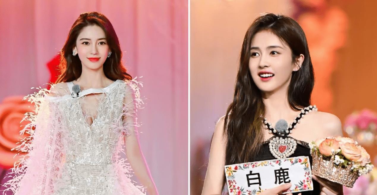 Love and farewell, eternal regret - iMedia