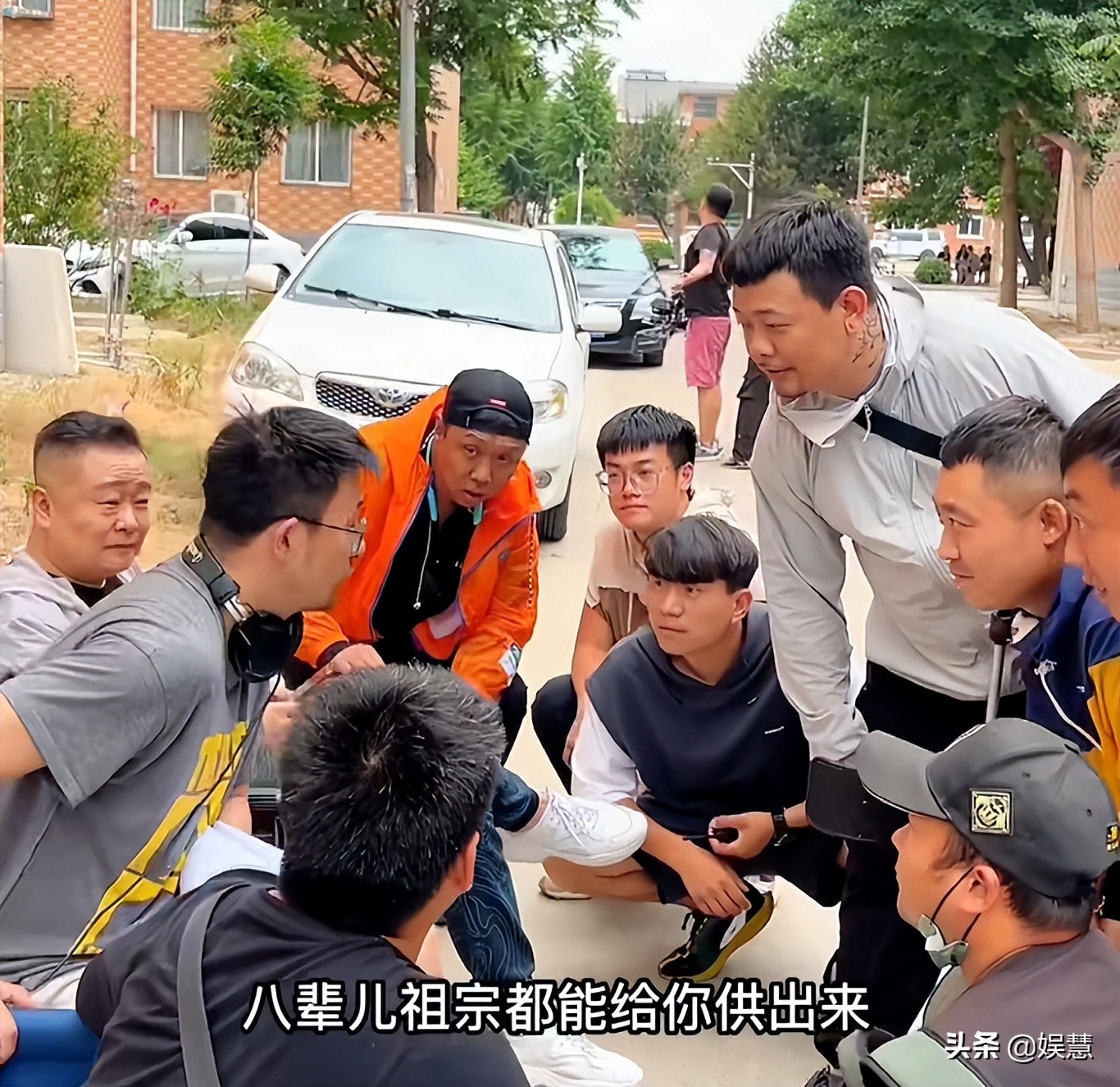 "Yueping a cigarette, Huaqiang is upside down", the stalks of "Conquer ...
