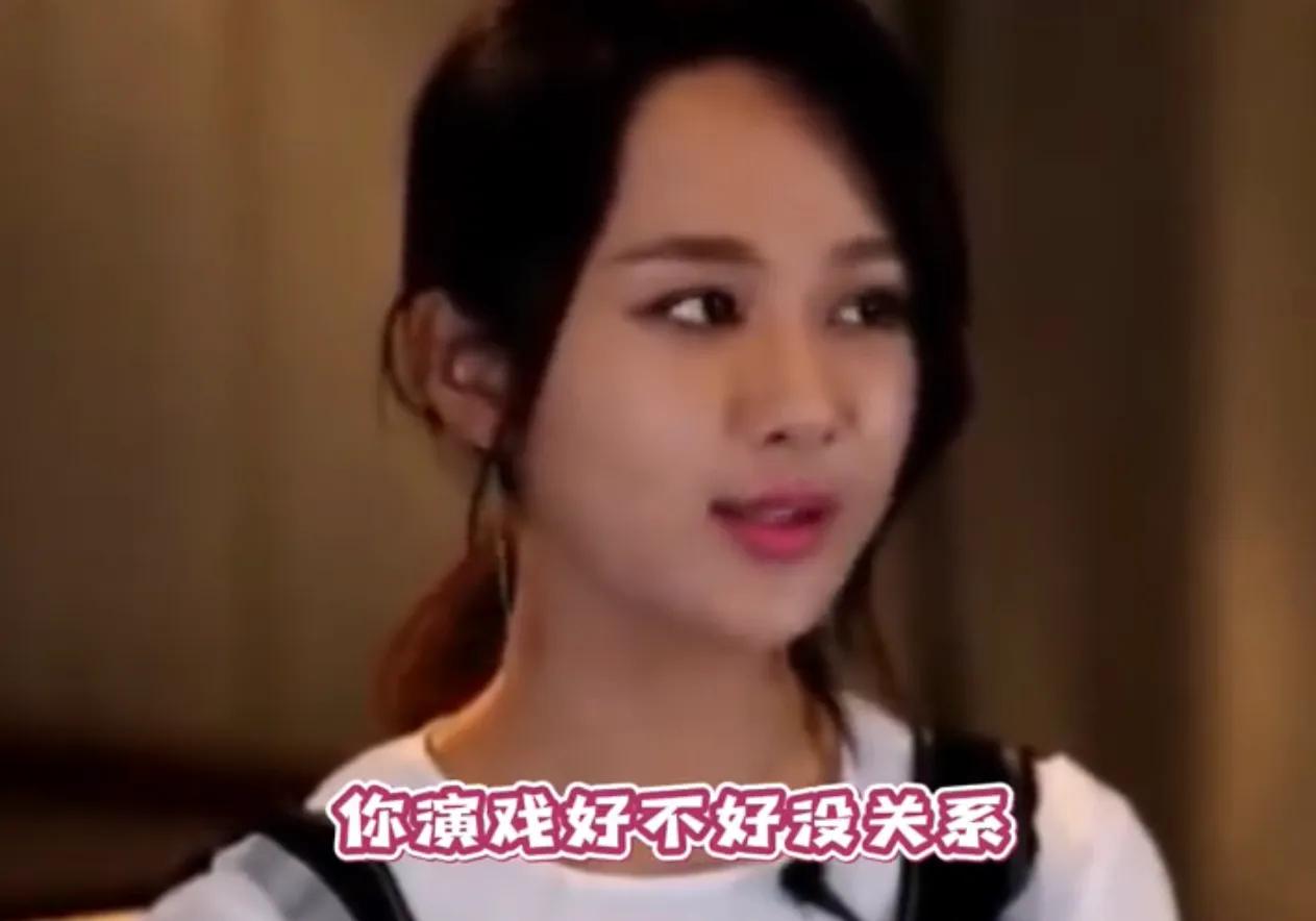 The real entertainment industry - iNEWS