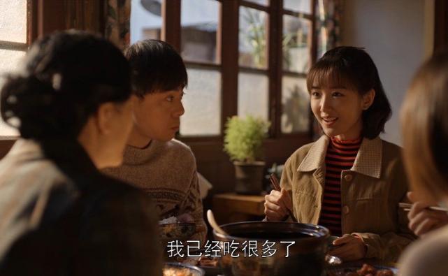 "Splendid Weiyang" Mao Xiaotong's Li Changru: Appearance is a little ...