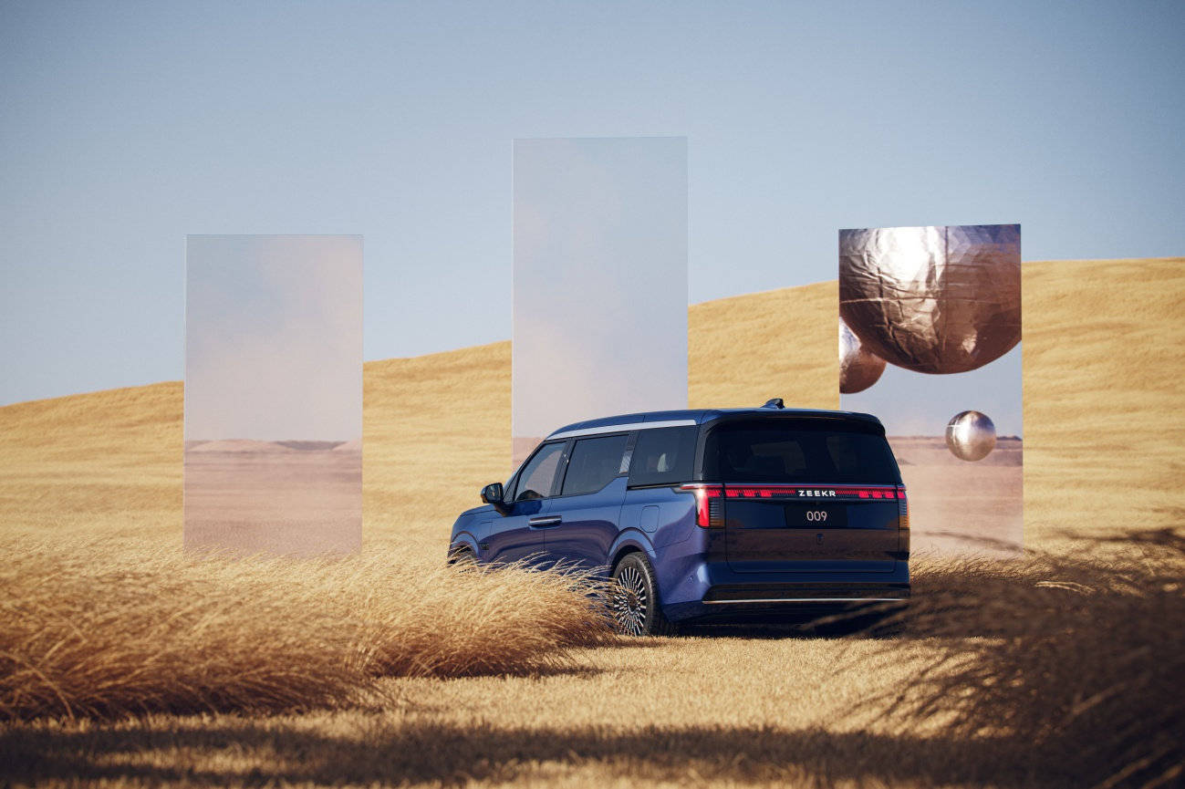 Atmospheric contentment, ZEEKR 009 opens a new era of luxury MPV design ...