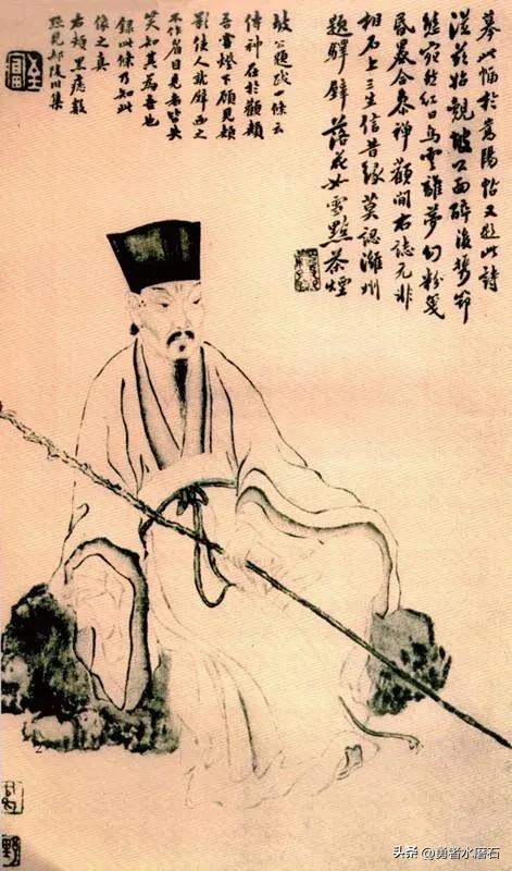Su Shi's "Ink" Adverse Friendship in Su Dongpo's Biography - iNEWS