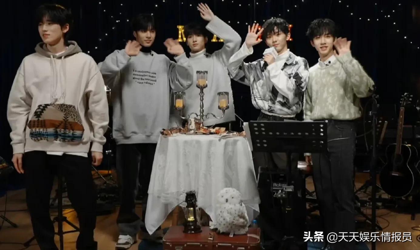 Ma Jiaqi asked what sdfj means. All members of the Times Youth League ...