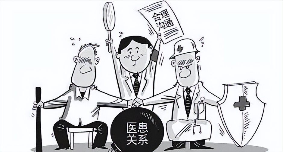 How to effectively avoid doctor-patient disputes? - iNEWS