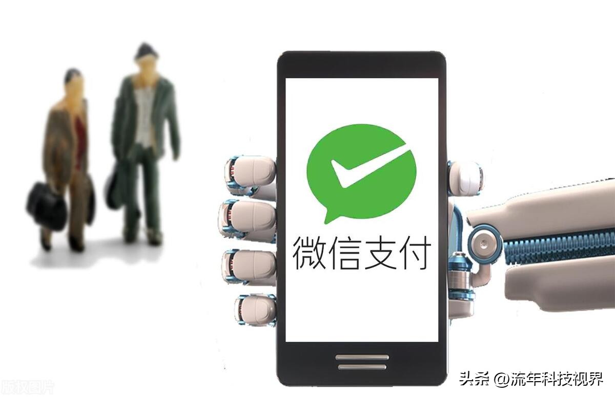 WeChat palm payment: technological innovation leads the future payment ...