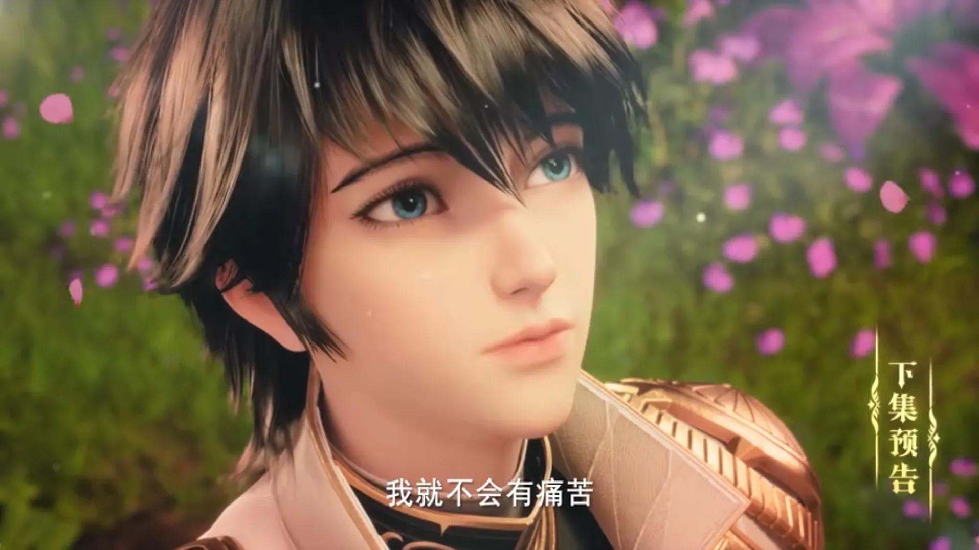 The top eight of the Demon Hunt Squad were born, the cause of Sheng Cai ...