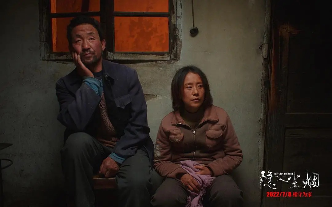 It is also a Northwest movie, "A Spoon" is more worth thinking about ...