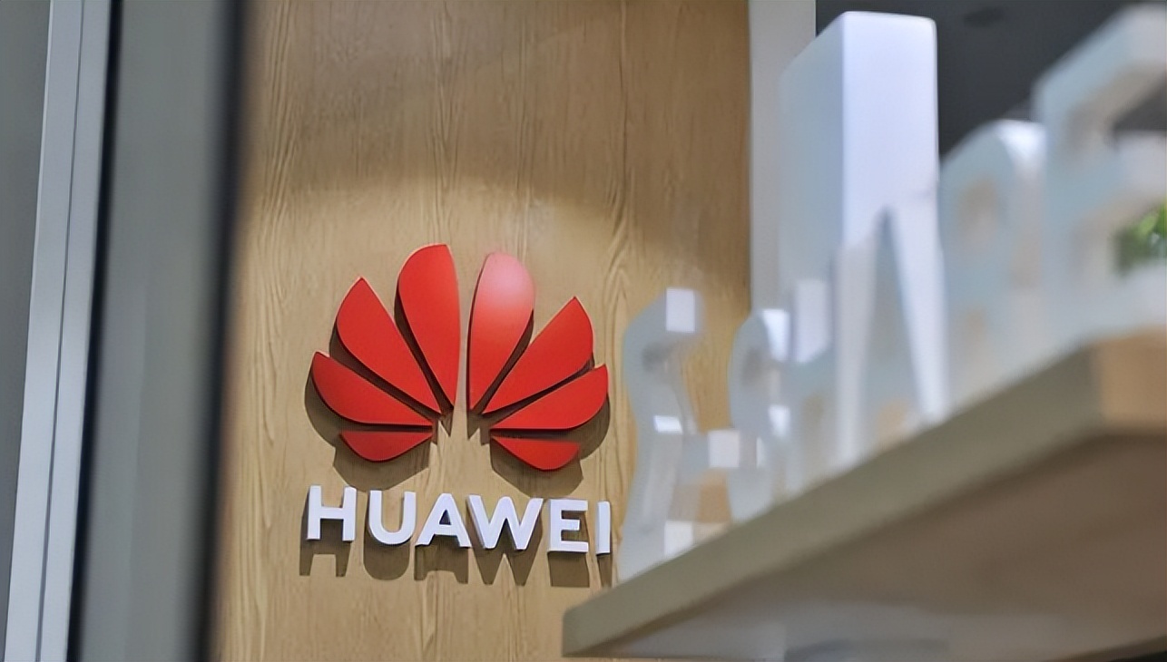 Challenge Bluetooth technical barriers? Huawei officially announced ...