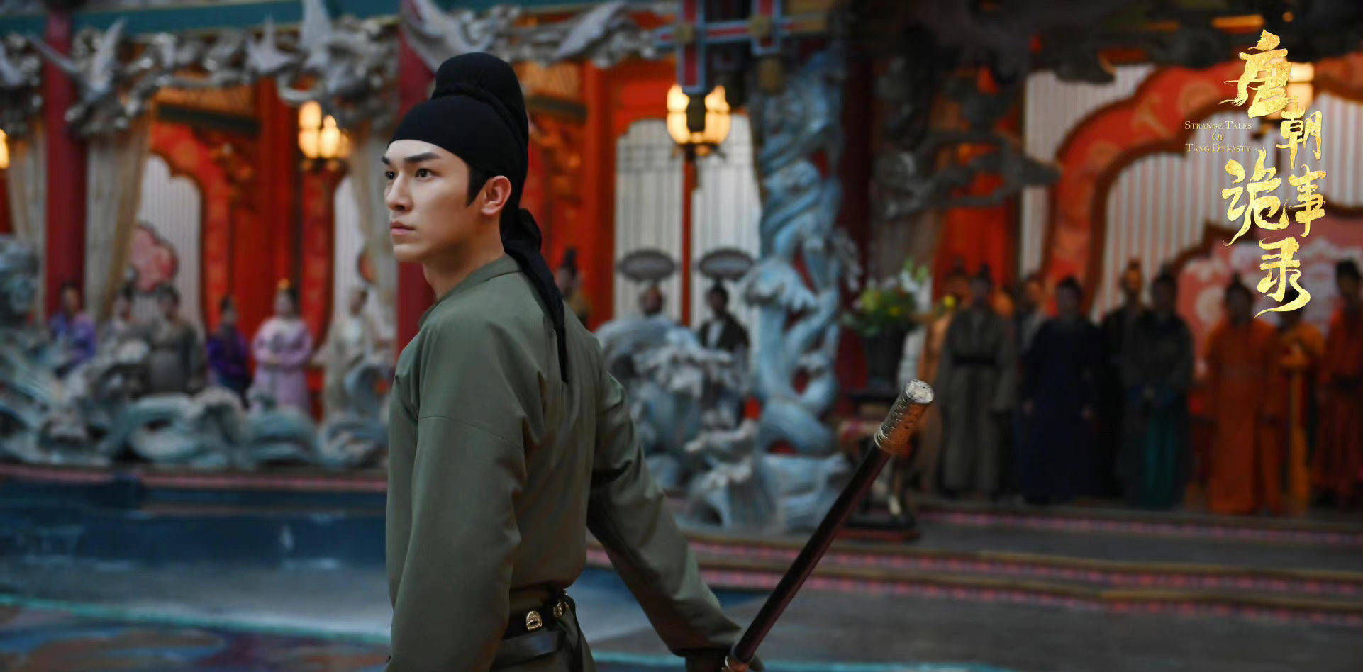 Revealing the highlights of the second plot of "The Story of Tang ...