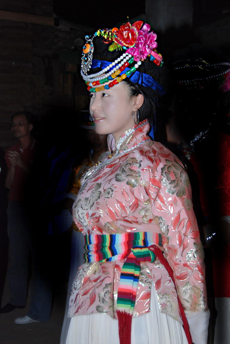 DNA Unravels Mystery of Mosuo Formation - iNEWS