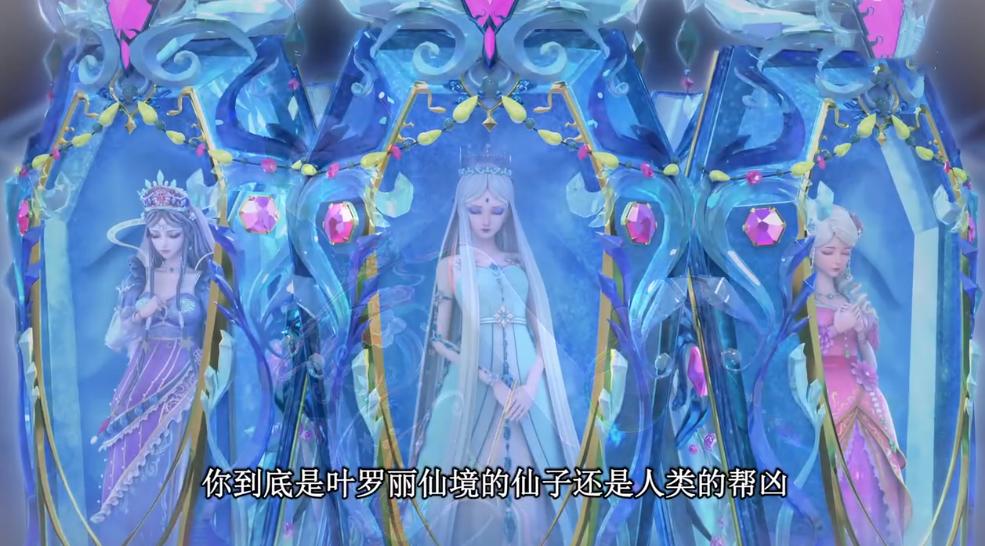 Ye Luoli: Princess Meng is about to arrive on the battlefield in the ...