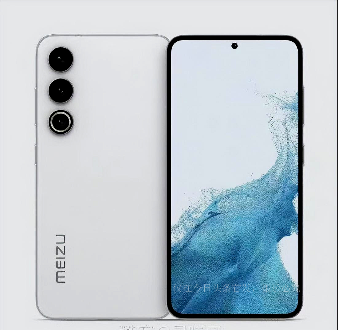 Straight screen party gospel! Meizu 20 officially announced, centered single-hole front camera ...