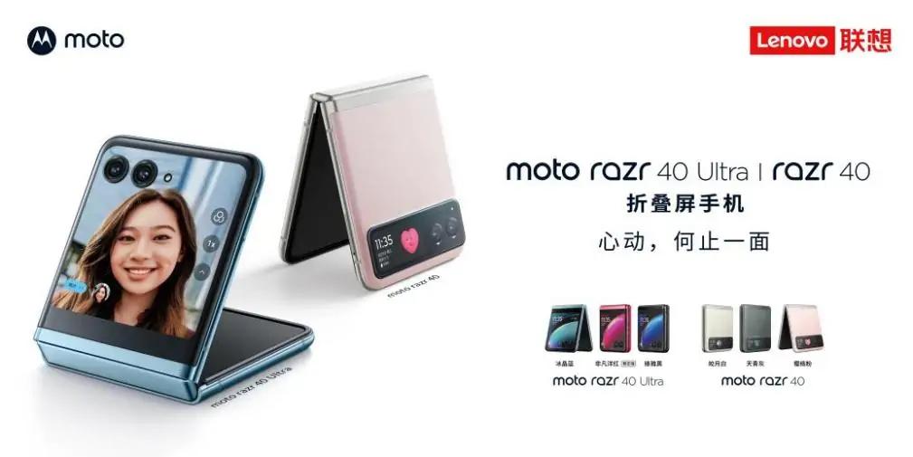 The cheapest folding screen mobile phone in history, this price is too ...