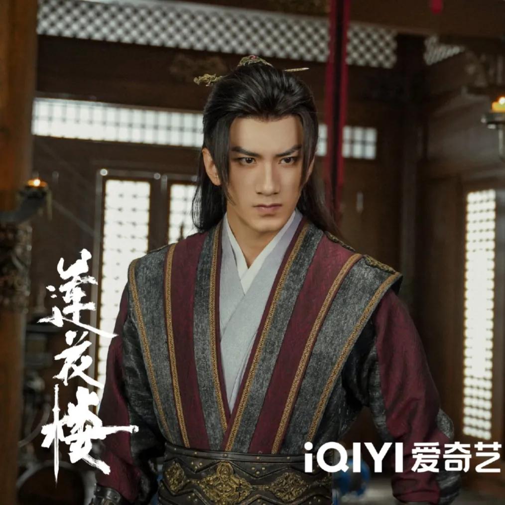 The first broadcast of Lotus Tower was successful Cheng Yi Zeng Shunxi explored the wonders of ...