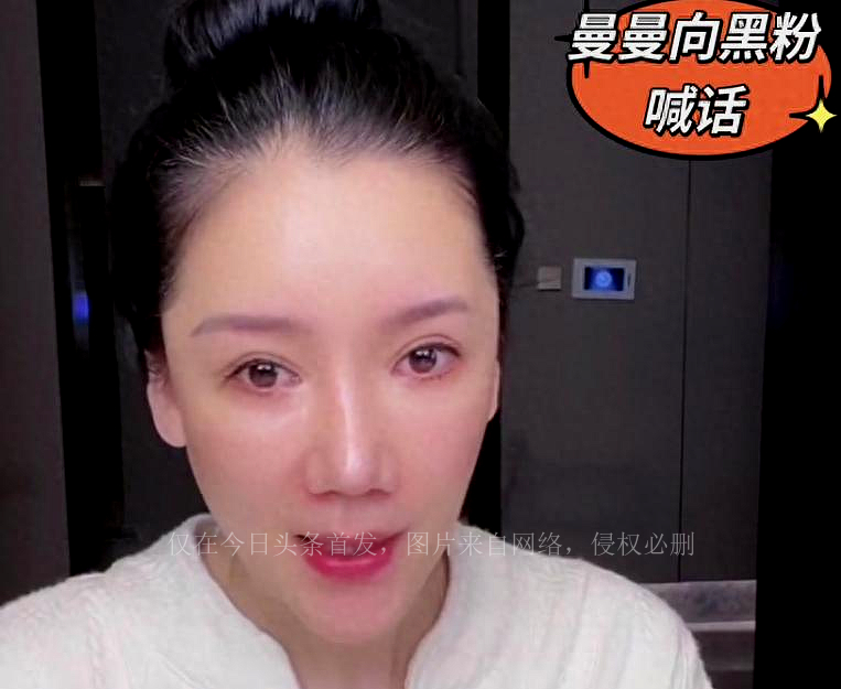 Looking at the similar experiences of Meng Hewen and Wenmanman, you ...