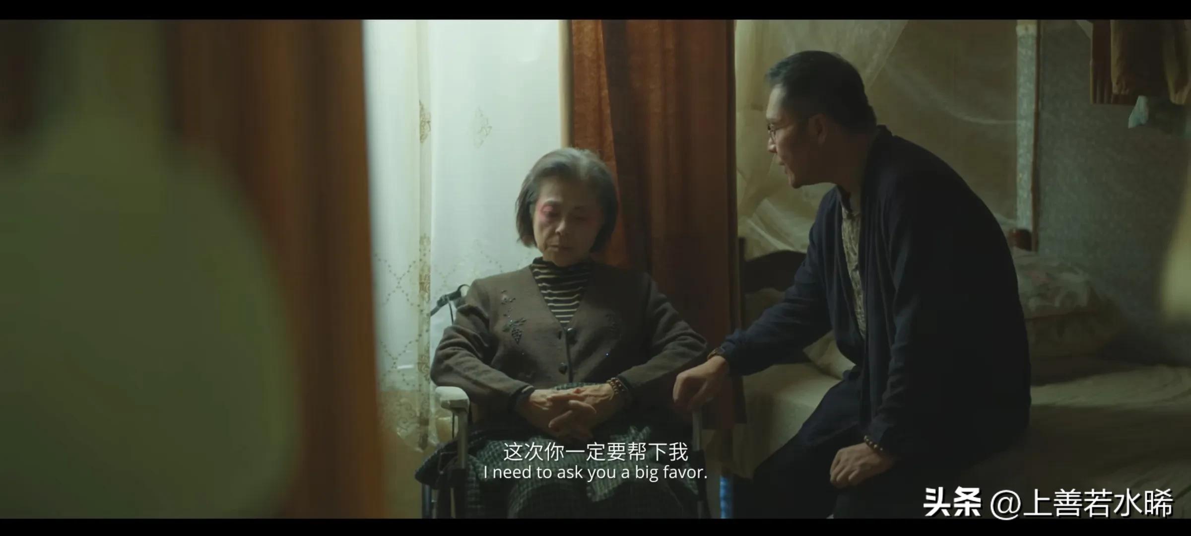 Ni Dahong and Hui Hongying were shocked to tears, the movie "I Love You!""High Rated Online Play ...