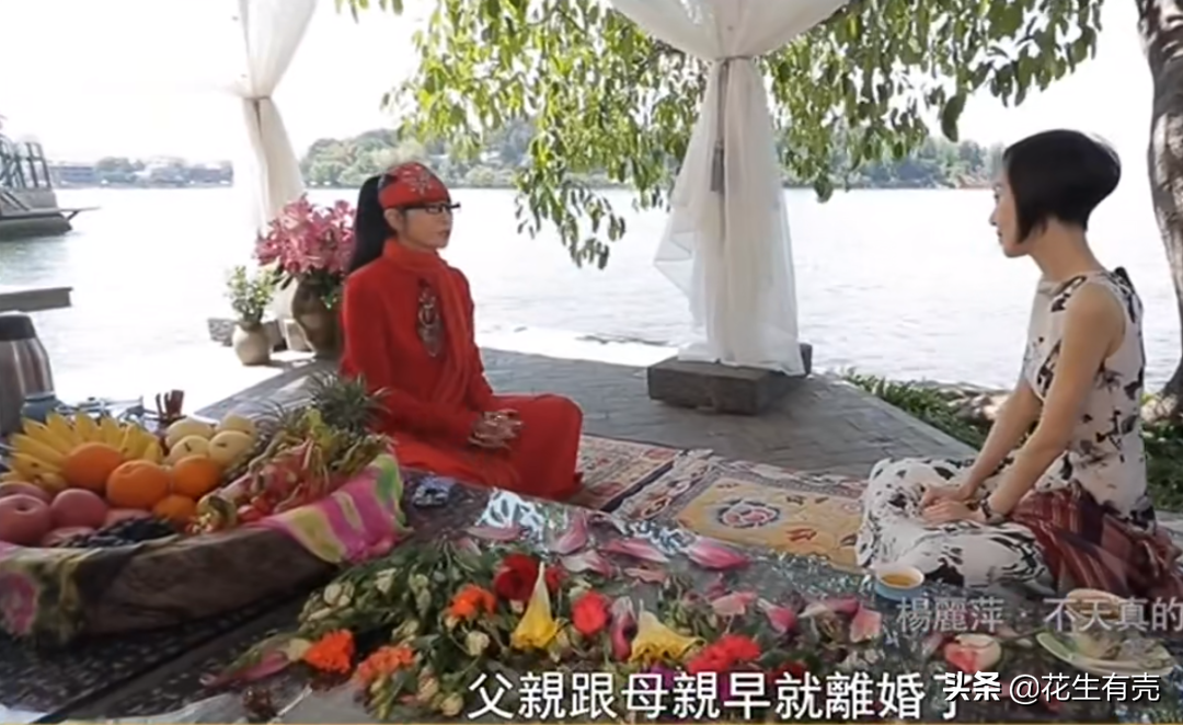 Look at Yang Liping after 50 years: I used to think she was lonely, but ...