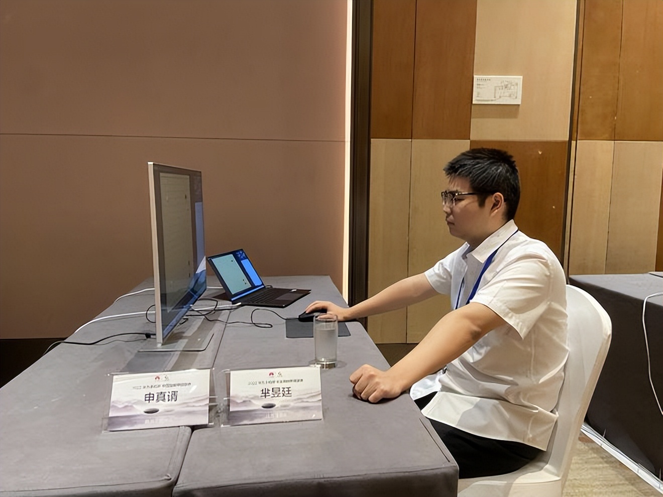 Ke Jie's two-game losing streak!Weijia: Mi Yuting ends Shen Zhenzhen's ...