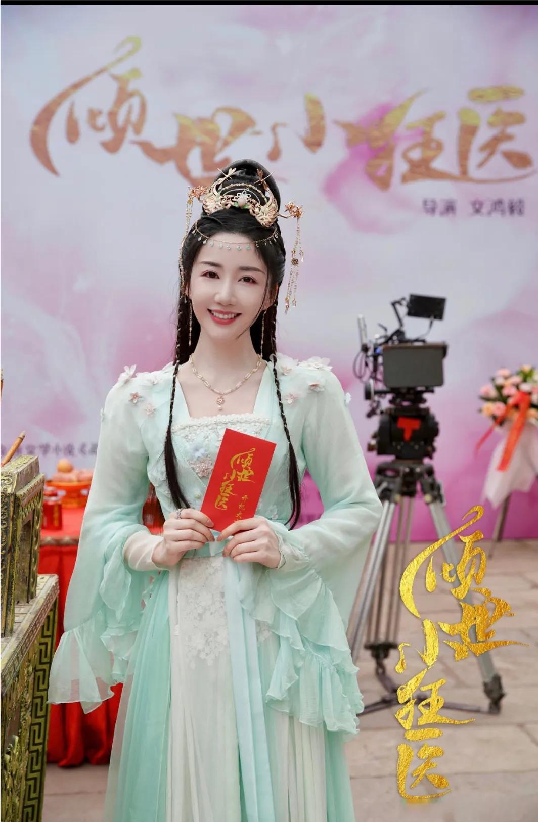 Chen Xinyu's "Little Crazy Doctor" is too beautiful - iNEWS