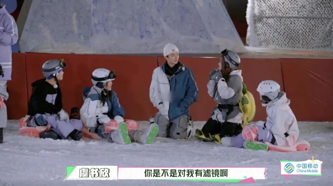Yu Shuxin and Lin Yi cooperated with skiing CP, it was super sweet and ...