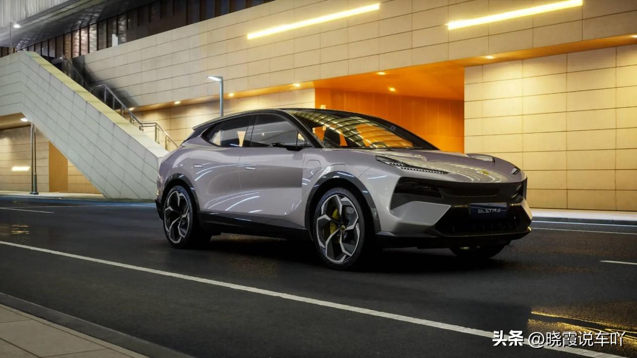 Lotus has settled in Shanghai and is a neighbor of Porsche. Can it ...