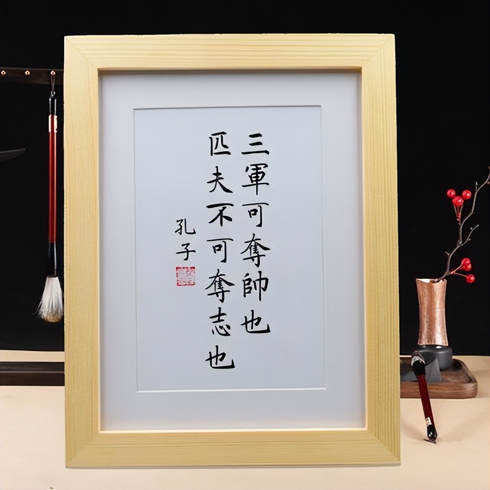 Mi Xiaotuo learn classical Chinese with you - iNEWS